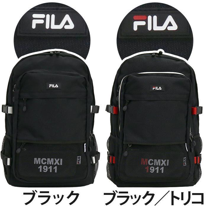 FILA リュックサック フィラ レディース メンズ 35L 大容量 A4 B4 通勤 通勤用 通学 通学用 ミニポーチ付き 男女兼用 おしゃれ デイパック バックパック : バッグと ...