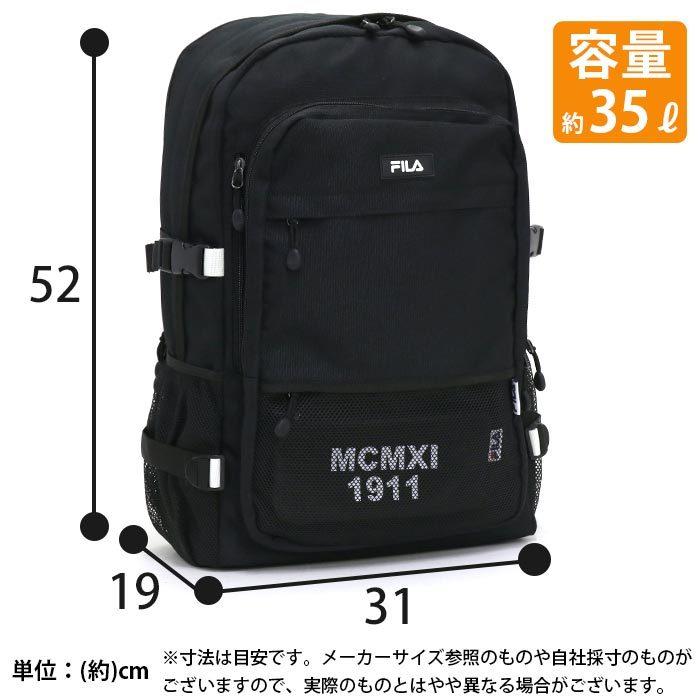FILA リュックサック フィラ レディース メンズ 35L 大容量 A4 B4 通勤 通勤用 通学 通学用 ミニポーチ付き 男女兼用 おしゃれ デイパック バックパック : バッグと ...