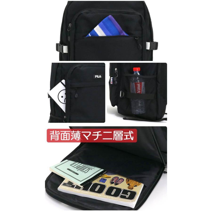FILA リュックサック フィラ レディース メンズ 35L 大容量 A4 B4 通勤 通勤用 通学 通学用 ミニポーチ付き 男女兼用 おしゃれ デイパック バックパック : バッグと ...