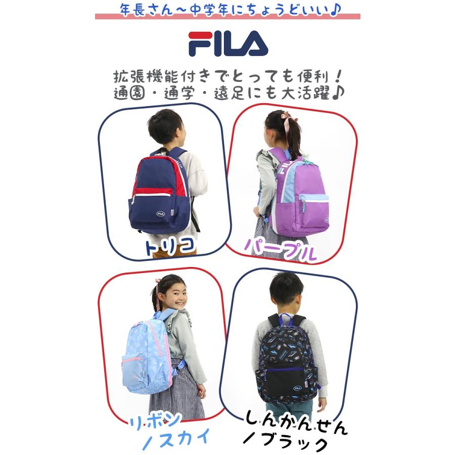 FILA リュック キッズ フィラ リュックサック デイパック 18L 23L 拡張 キッズ用 ジュニアバッグ 男の子 女の子 年少 年中 保育園 軽量 サンディ : バッグとスーツケースの ...
