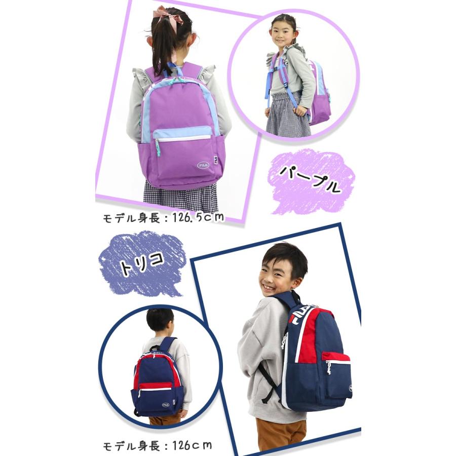 FILA リュック キッズ フィラ リュックサック デイパック 18L 23L 拡張 キッズ用 ジュニアバッグ 男の子 女の子 年少 年中 保育園 軽量 サンディ : バッグとスーツケースの ...