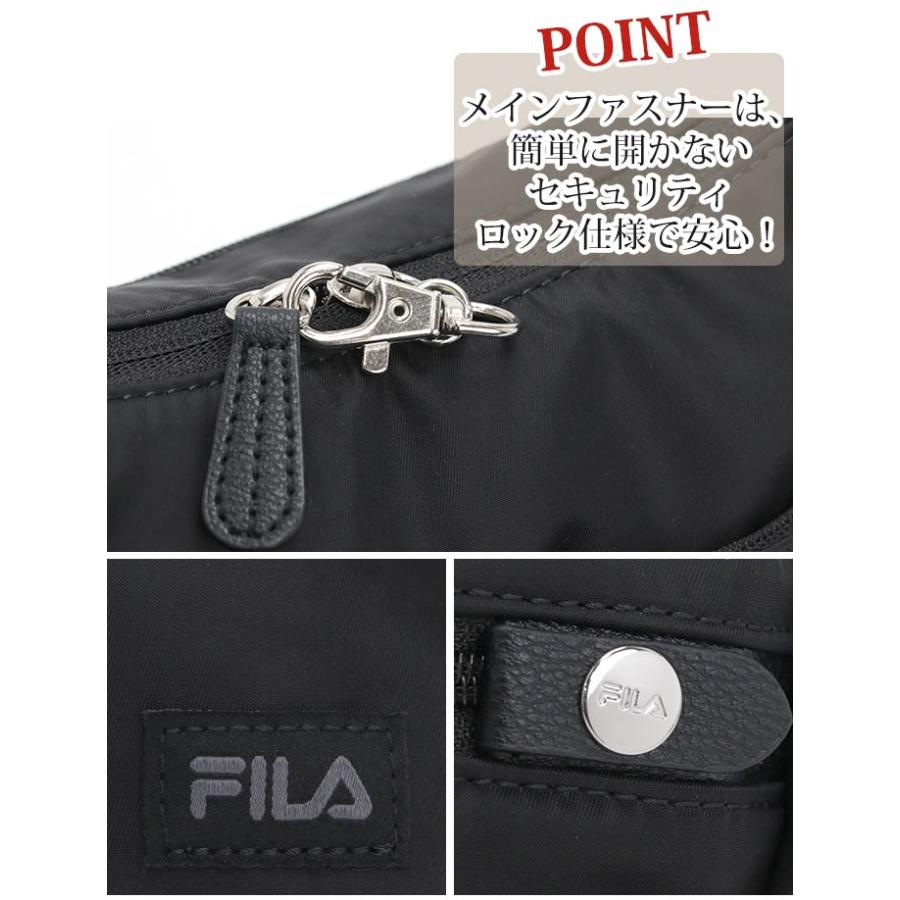 フィラ FILA ショルダーバッグ レディース ツイルナイロン ミニショルダー 斜め掛けバッグ A5 軽量 ピムス 7638 :fila ...