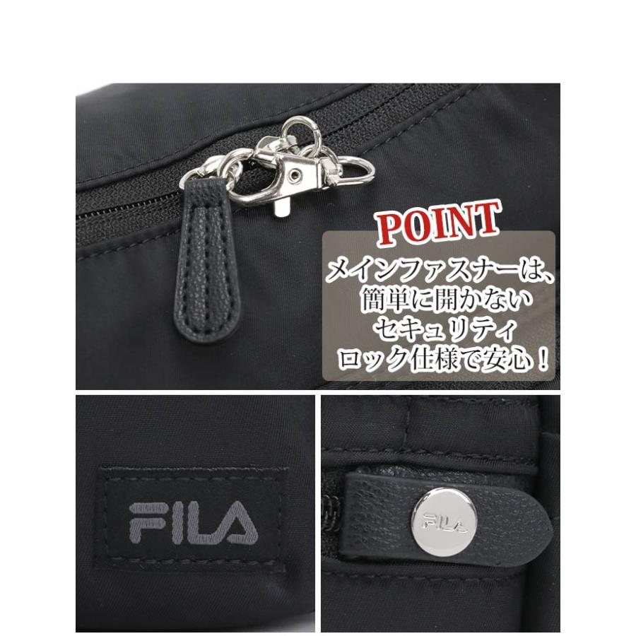 FILA フィラ ショルダーバッグ 肩掛け 斜め掛け マザーズバッグ レディース メンズ ピムス ツイルナイロン A5 7664 : バッグと ...