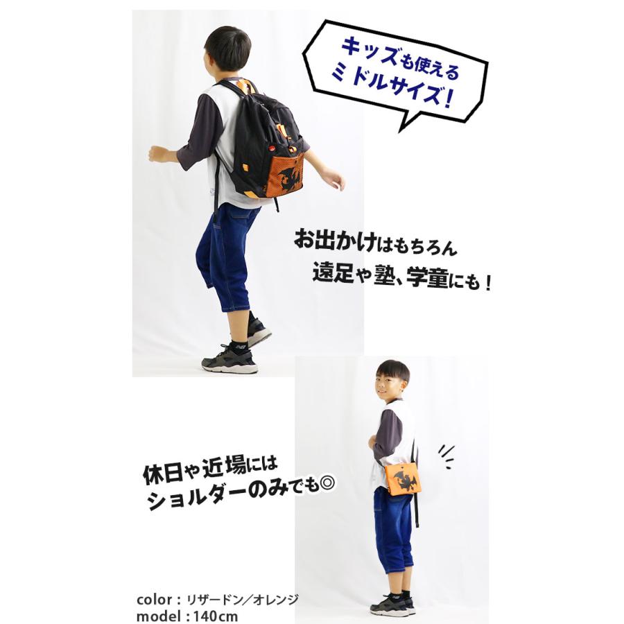 FILA（フィラ） ポケモンシリーズ リュック ポケットモンスター