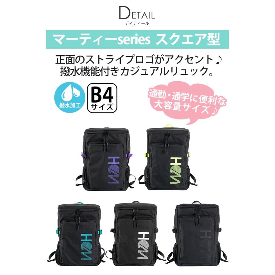 HeM（ヘム） リュック リュックサック デイパック バックパック バッグ