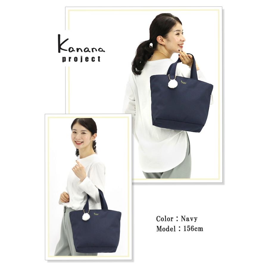 Kanana Project（カナナプロジェクト） トートバッグ カナナ