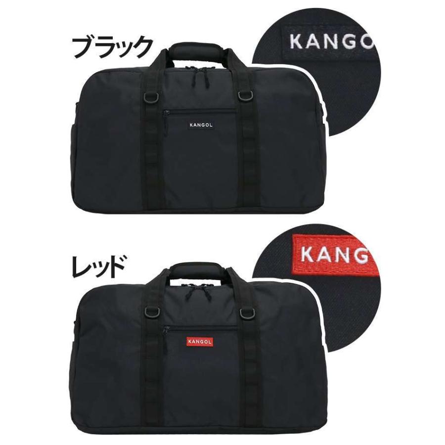 KANGOL（カンゴール） ボストン メンズ レディース 大容量 ボストン