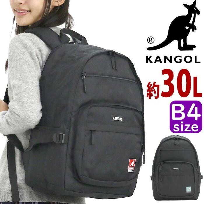 カンゴール リュックサック KANGOL 2025 春夏 メンズ レディース 30L A4 B4 2層式 リュック PC タブレット 250-1590 : バッグとスーツケースのビアッジョ ...