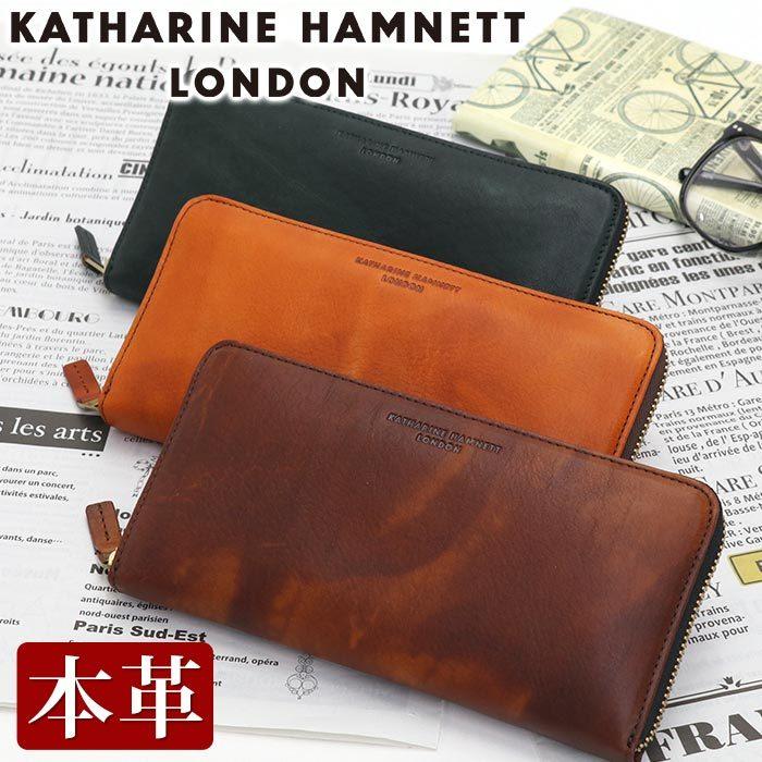 KATHARINE HAMNETT（キャサリンハムネット） 長財布 メンズ レディース