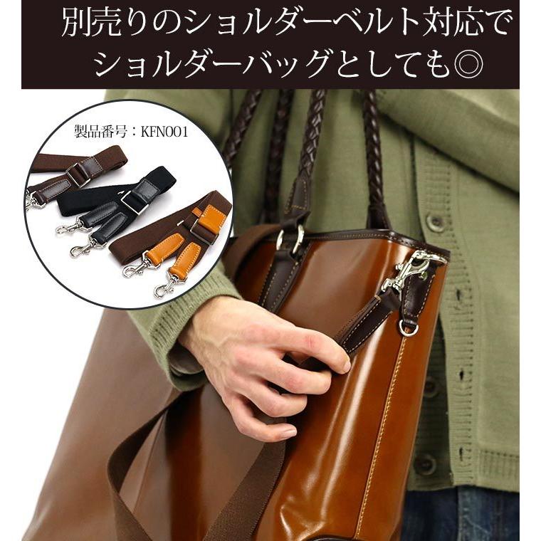 チャオ(Kiefer neu) トートバッグ キーファーノイ Kiefer neu チャオ(Kiefer neu) トートバッグ キーファーノイ Kiefer neu