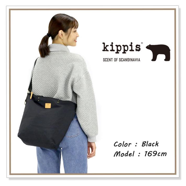 トート キッピス kippis レディース 2WAY トートバッグ 手提げ 手持ち 2WAY ショルダーバッグ 斜め掛け 肩掛け 撥水 シロクマ 軽量 軽い 男女兼用 おしゃれ :kippis ...