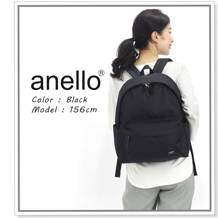 anello リュック アネロ 正規品 リュックサック 母の日 撥水 20L A4 通勤 通学 旅行 タブレット サイドポケット バックパック デイパック 女性 男女 : バッグとスーツケース ...