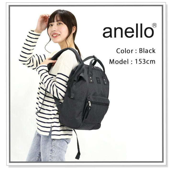 リュックサック anello アネロ トートリュック 口金リュックR 撥水 キャリーオン リュック バックパック レディース メンズ 18L A4 クロスボトルヘザー ATB4682 :kt ...