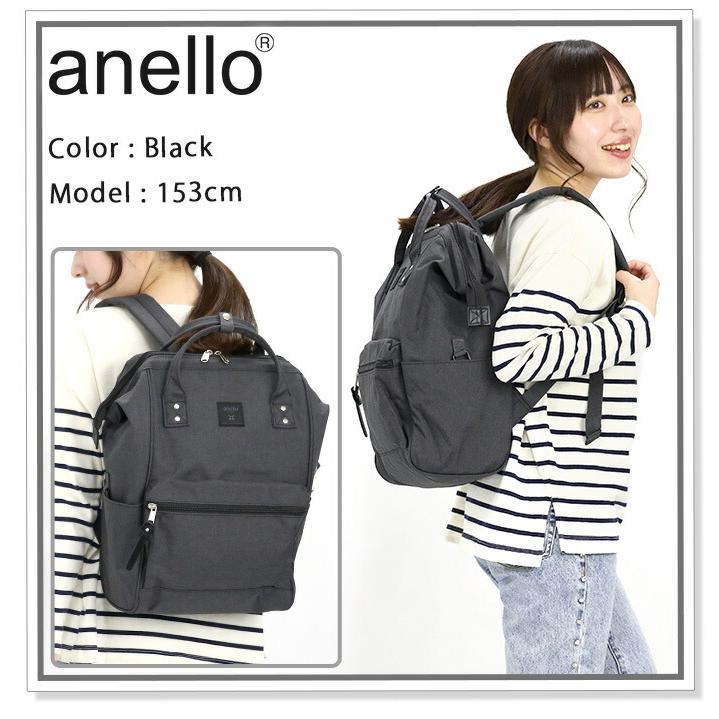 リュックサック anello アネロ トートリュック 口金リュックR 撥水 キャリーオン リュック バックパック レディース メンズ 18L A4 クロスボトルヘザー ATB4682 :kt ...
