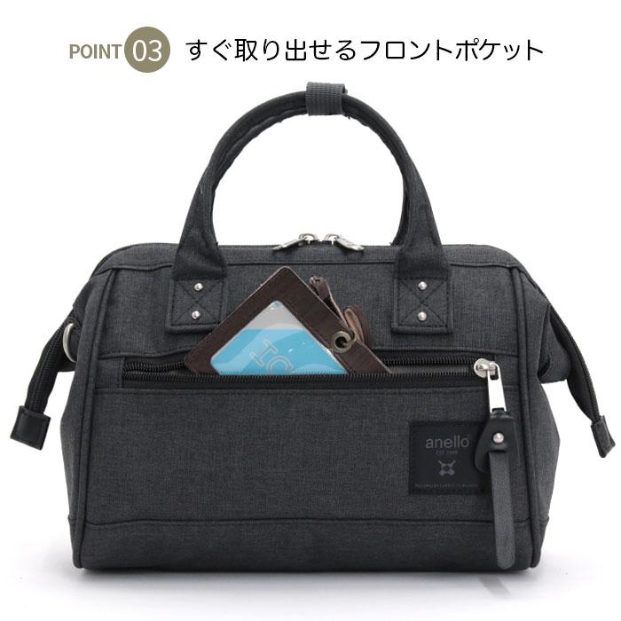 ショルダーバッグ anello アネロ 口金2WAYミニショルダー 撥水 肩掛け 斜め掛け 手提げ レディース メンズ 4L A5 クロスボトルヘザー ATB4685 :kt-anello ...