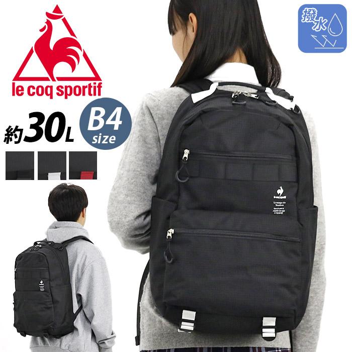 ルコック スポルティフ リュックサック le coq sportif スリム 撥水 リュック バックパック デイパック B4 A4 30L 36495 : バッグとスーツケースのビアッジョ ...