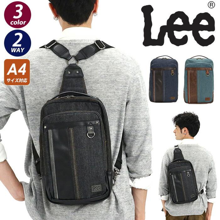 Lee ボディバッグ リュック 2WAY リー ワンショルダー ボディーバッグ ワンショルダーバッグ ワンショル リュックサック B5 A4 通勤 通学 タブレット 男女兼用 : バッグと ...