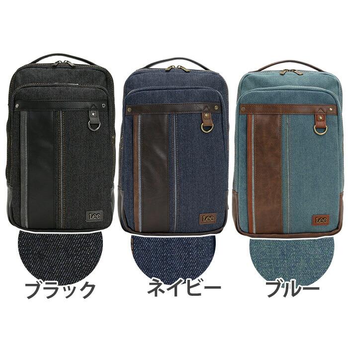 Lee ボディバッグ リュック 2WAY リー ワンショルダー ボディーバッグ ワンショルダーバッグ ワンショル リュックサック B5 A4 通勤 通学 タブレット 男女兼用 : バッグと ...