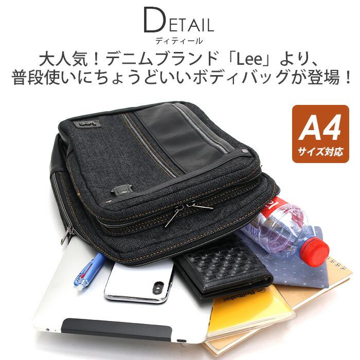 Lee ボディバッグ リュック 2WAY リー ワンショルダー ボディーバッグ ワンショルダーバッグ ワンショル リュックサック B5 A4 通勤 通学 タブレット 男女兼用 : バッグと ...