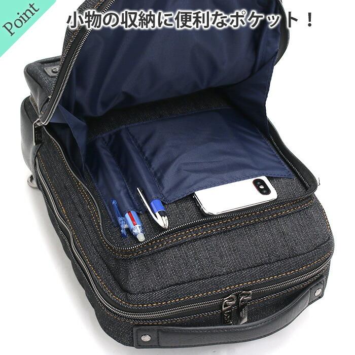 Lee ボディバッグ リュック 2WAY リー ワンショルダー ボディーバッグ ワンショルダーバッグ ワンショル リュックサック B5 A4 通勤 通学 タブレット 男女兼用 : バッグと ...