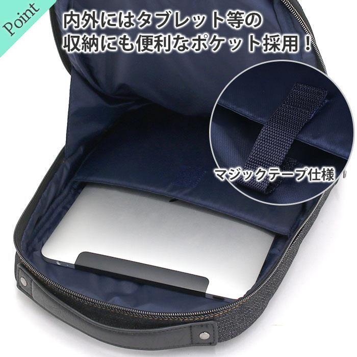 Lee ボディバッグ リュック 2WAY リー ワンショルダー ボディーバッグ ワンショルダーバッグ ワンショル リュックサック B5 A4 通勤 通学 タブレット 男女兼用 : バッグと ...