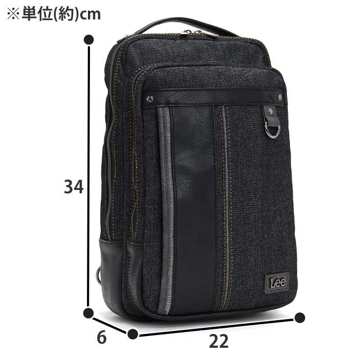 Lee ボディバッグ リュック 2WAY リー ワンショルダー ボディーバッグ ワンショルダーバッグ ワンショル リュックサック B5 A4 通勤 通学 タブレット 男女兼用 : バッグと ...
