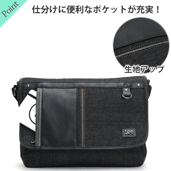 Lee ショルダーバッグ フラップショルダー リー メンズ ショルダー バッグ フラップ ワンショル ワンショルダー B5 A4 タブレット 男性 女性 男女兼用 おしゃれ : バッグと ...
