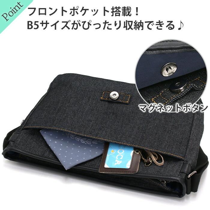 Lee ショルダーバッグ フラップショルダー リー メンズ ショルダー バッグ フラップ ワンショル ワンショルダー B5 A4 タブレット 男性 女性 男女兼用 おしゃれ : バッグと ...