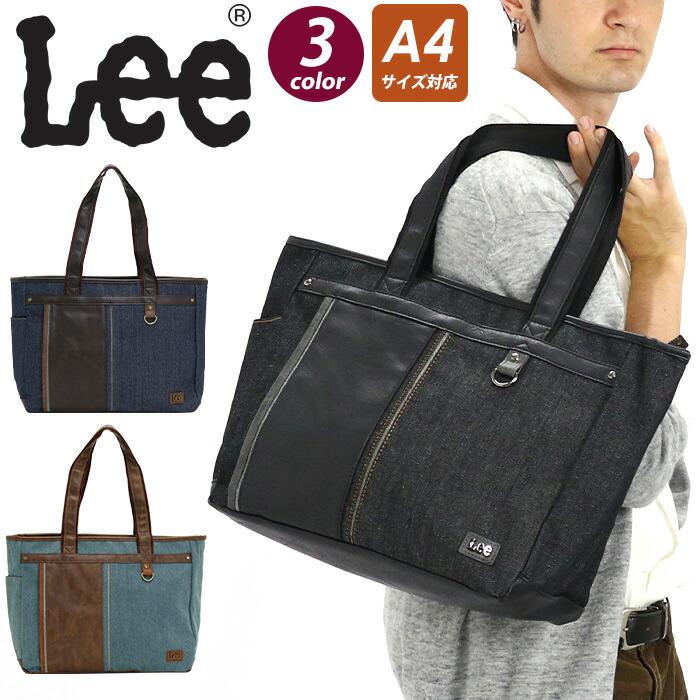 Lee トートバッグ リー メンズ トート バッグ 通勤 通学 通勤用 通学用 肩掛けバッグ 手持ち B5 A4 タブレット 男性 女性 レディース 男女兼用 おしゃれ : バッグと ...