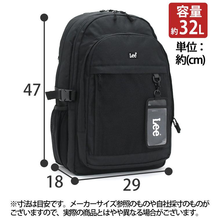 リュック Lee リー 2025 春夏 メンズ レディース リュックサック 2層 デイパック バックパック A4 B4 32L 320-4941 : バッグとスーツケースのビアッジョ - 通販 ...