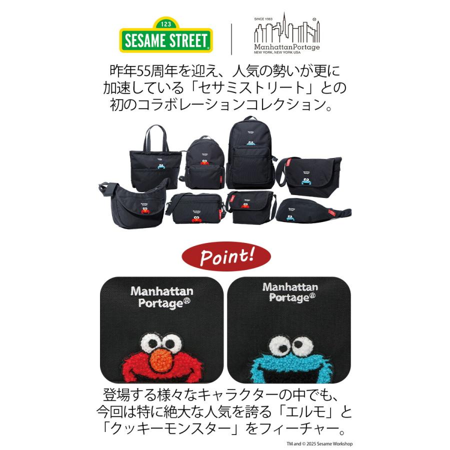 Manhattan Portage（マンハッタンポーテージ） トートバッグ 限定