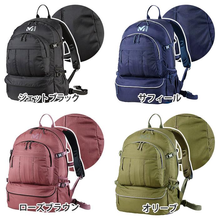 リュックサック ミレー MILLET MARCHE NX 20 マルシェ バックパック デイパック バッグ 旅行 日帰り ハイキング トレッキング 20L 軽量 ナイロン ハーネス ...