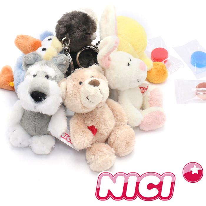 nici キーリング NICI ニキ ストラップ キーホルダー チャーム ぬいぐるみ アニマル ビーンバッグ くま うさぎ ゴリラ 鳥 ネコ たぬき 犬 母の日 : バッグとスーツケースの ...