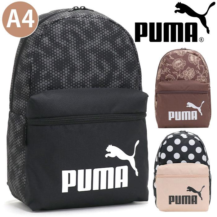 PUMA リュック ジュニア 男の子 女の子 プーマ リュックサック デイパック メンズ レディース 22L 小学生 大人 おしゃれ A4 B5 通勤 通学 反射 サイドポケット : バッグと ...