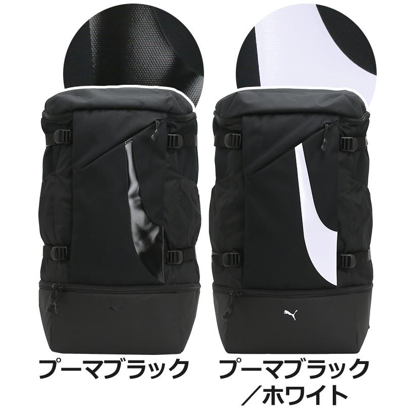 プーマ リュックサック メンズ レディース 大容量 40L PUMA 2層式 A4 B4 男性 女性 男女兼用 男子 女子 おしゃれ 部活 スポーツ : puma1-030 : バッグと ...