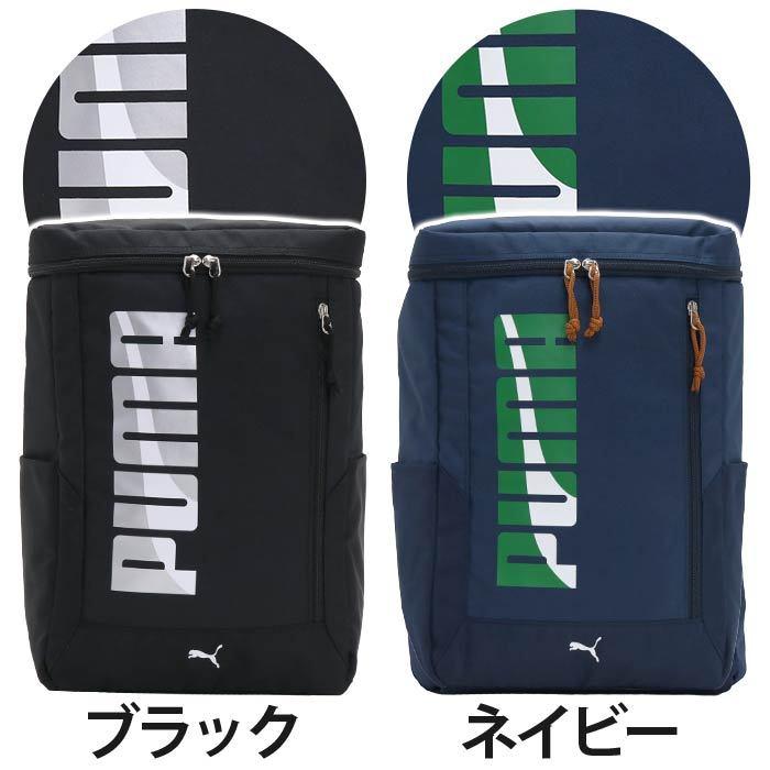 PUMA リュック 男の子 20L プーマ キッズ 撥水 キッズバッグ ジュニアリュック 小学生 B5 A4 男子 女子 女の子 ジュニア リフレクター ハーネス リュックサック : バッグと ...