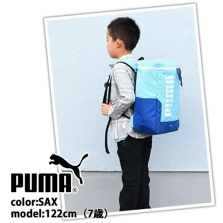 リュック 男の子 20L PUMA プーマ キッズ 撥水 キッズバッグ ジュニアリュック 小学生 B5 A4 男子 女子 女の子 ジュニア リフレクター ハーネス リュックサック :puma4 ...