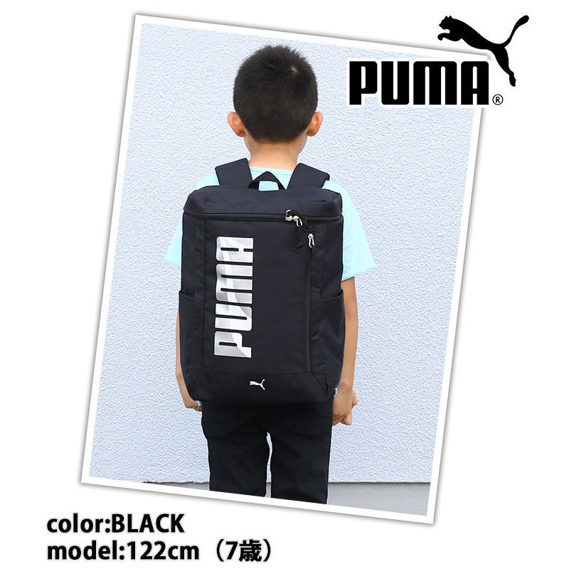 リュック 男の子 20L PUMA プーマ キッズ 撥水 キッズバッグ ジュニアリュック 小学生 B5 A4 男子 女子 女の子 ジュニア リフレクター ハーネス リュックサック :puma4 ...