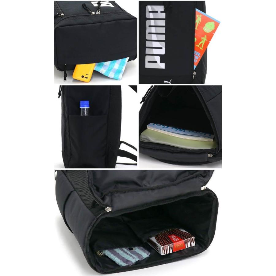 PUMA リュック 男の子 20L プーマ キッズ 撥水 キッズバッグ ジュニアリュック 小学生 B5 A4 男子 女子 女の子 ジュニア リフレクター ハーネス リュックサック : バッグと ...