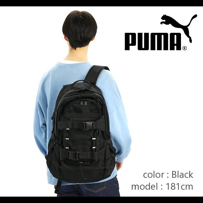PUMA リュック 男子 大容量 30L プーマ リュックサック バックパック デイパック A4 B4 スクールリュック 撥水 PC タブレット 2気室 通勤 通学 : バッグとスーツケースの ...