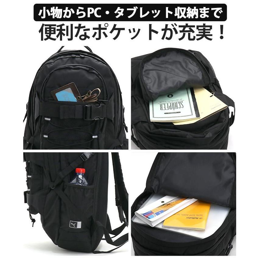 PUMA リュック 男子 大容量 30L プーマ リュックサック バック PUMA リュック 男子 大容量 30L プーマ リュックサック バック