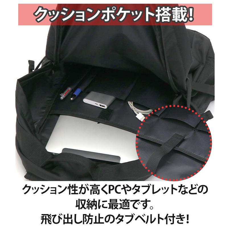 PUMA リュック 男子 大容量 30L プーマ リュックサック バックパック デイパック A4 B4 スクールリュック 撥水 PC タブレット 2気室 通勤 通学 : バッグとスーツケースの ...