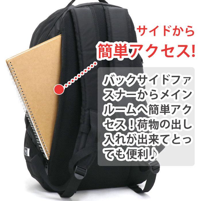 PUMA リュック 男子 大容量 30L プーマ リュックサック バックパック デイパック A4 B4 スクールリュック 撥水 PC タブレット 2気室 通勤 通学 : バッグとスーツケースの ...