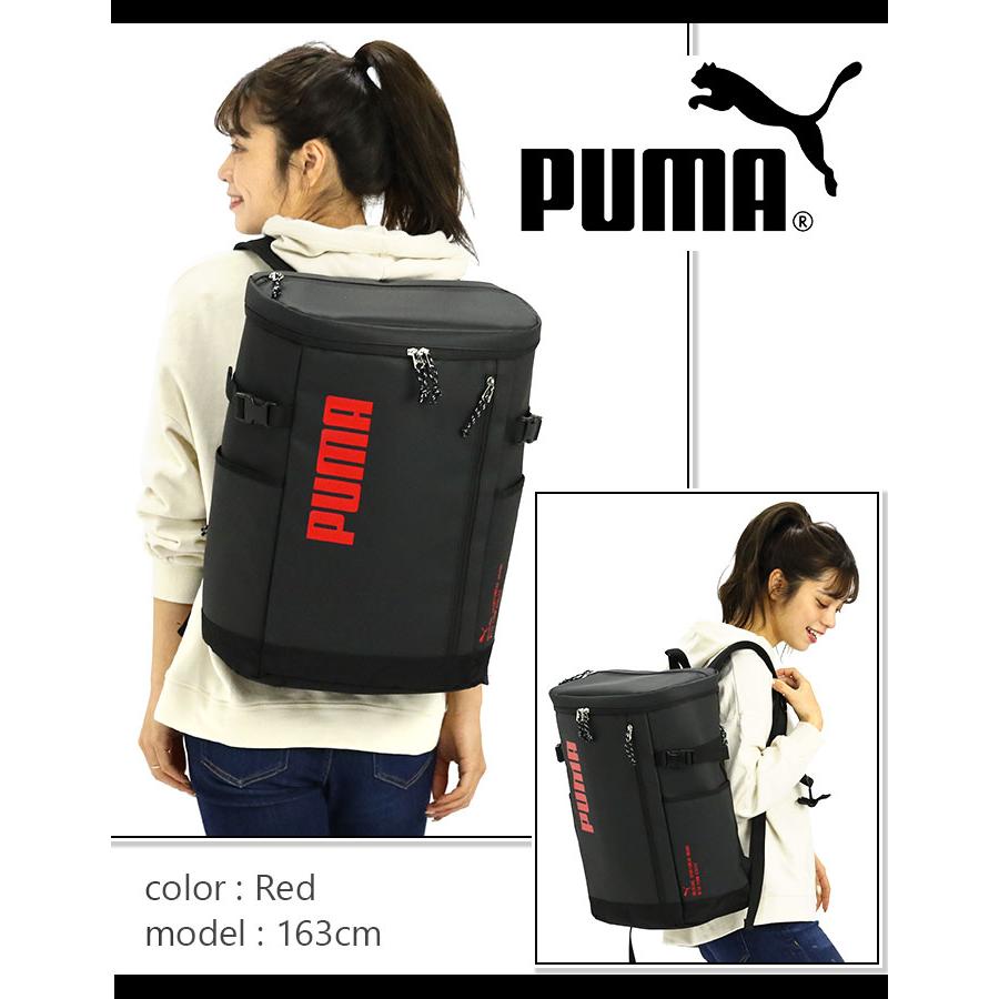PUMA リュック 男子 大容量 30L プーマ リュックサック バックパック デイパック A4 B4 バッグ スクールリュック ロゴ 通勤 通学 PC タブレット : バッグとスーツケースの ...