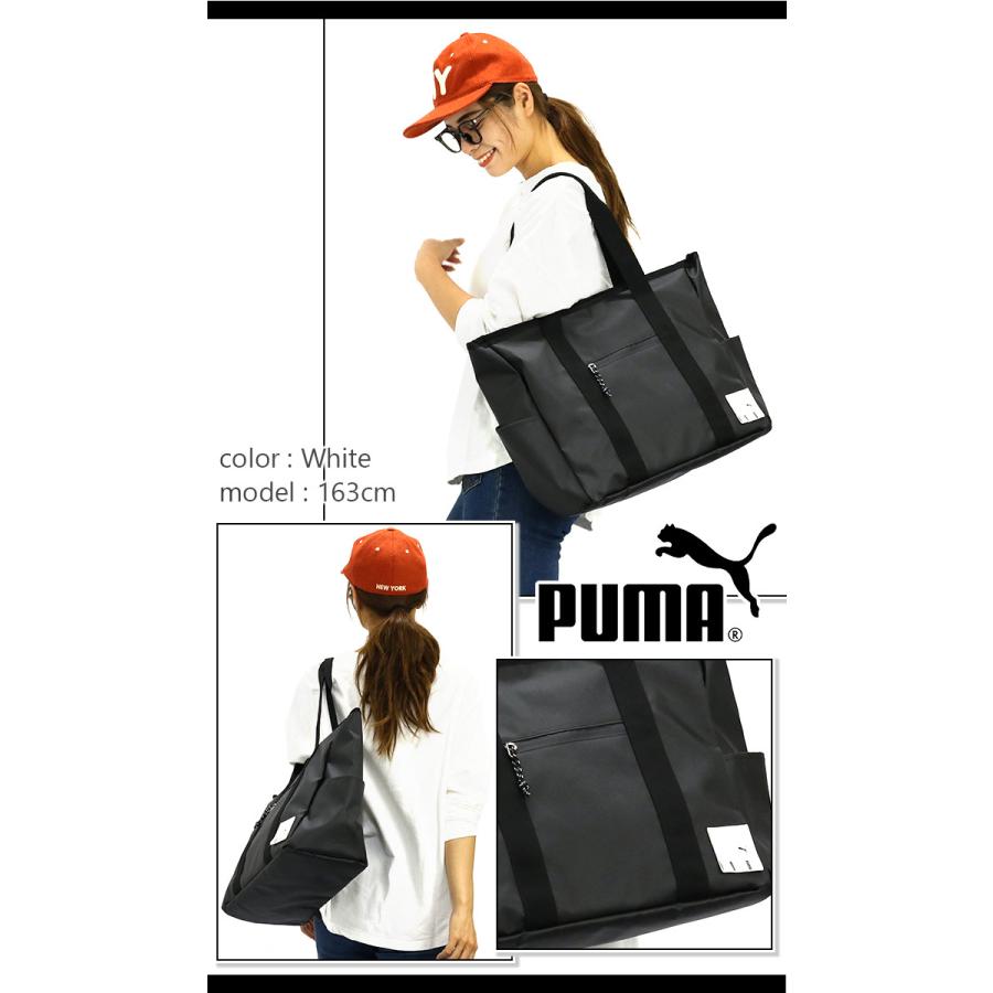 PUMA トートバッグ プーマ メンズ レディース 手提げ 手持ち かばん 肩掛け 軽量 保冷ポケット 撥水 旅行 A4 B4 男女兼用 男性 デュエル : バッグとスーツケースのビアッジョ ...