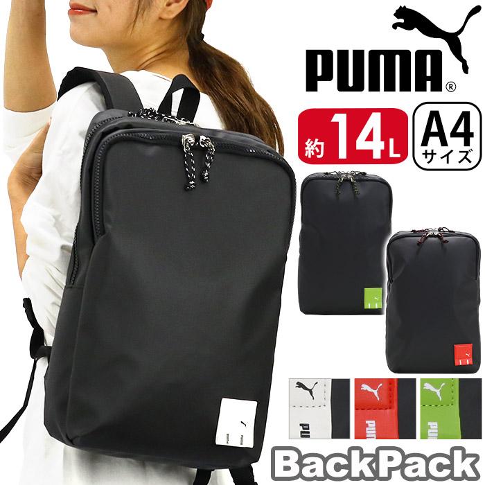 PUMA リュックサック プーマ リュック バックパック デイパック 軽量 撥水 A4 B4 タブレット ハーネス 14L スクールバッグ 男性 女性 デュエル : バッグとスーツケースの ...