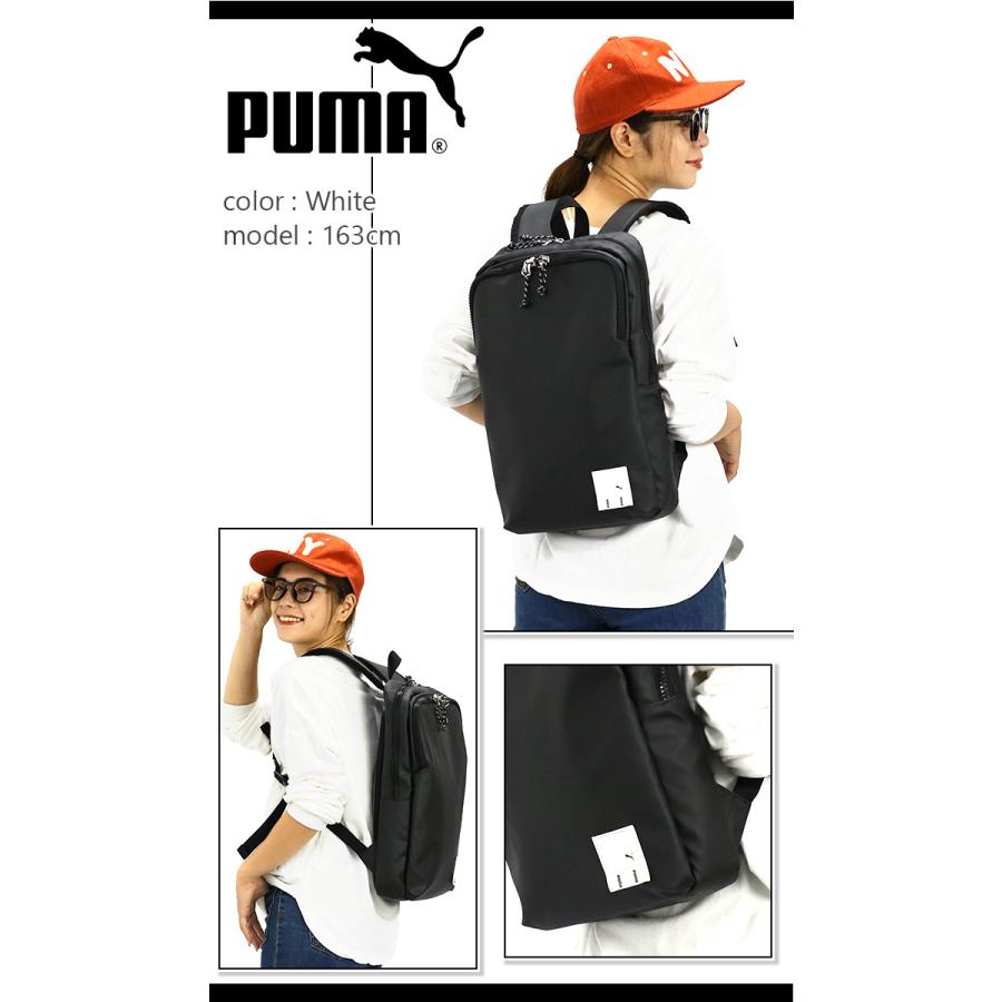 PUMA リュックサック プーマ リュック バックパック デイパック 軽量 撥水 A4 B4 タブレット ハーネス 14L スクールバッグ 男性 女性 デュエル : バッグとスーツケースの ...