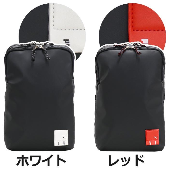 PUMA リュックサック プーマ リュック バックパック デイパック 軽量 撥水 A4 B4 タブレット ハーネス 14L スクールバッグ 男性 女性 デュエル : バッグとスーツケースの ...