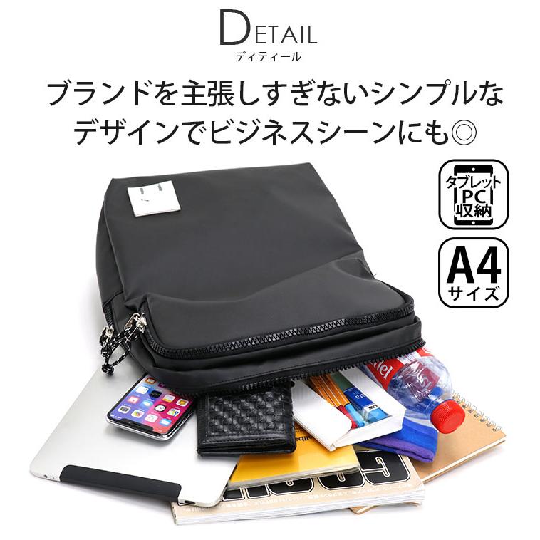 PUMA リュックサック プーマ リュック バックパック デイパック 軽量 撥水 A4 B4 タブレット ハーネス 14L スクールバッグ 男性 女性 デュエル : バッグとスーツケースの ...