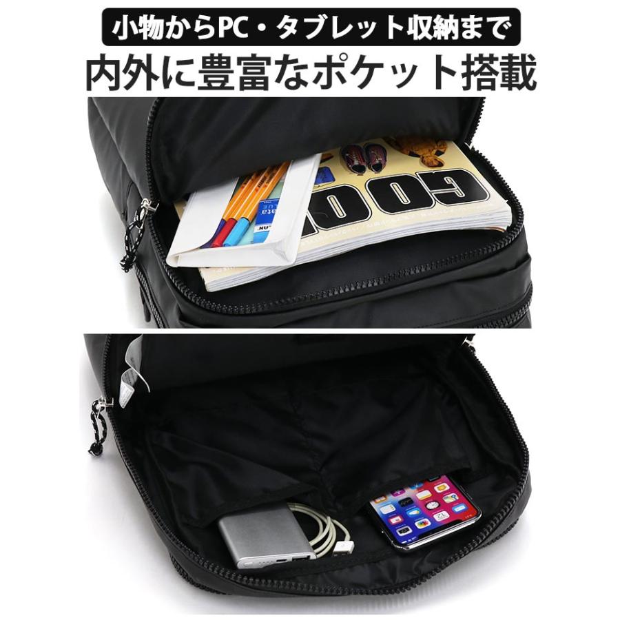 PUMA リュックサック プーマ リュック バックパック デイパック 軽量 撥水 A4 B4 タブレット ハーネス 14L スクールバッグ 男性 女性 デュエル : バッグとスーツケースの ...